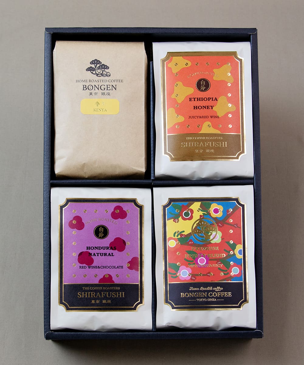 新商品 – BONGENCOFFEE