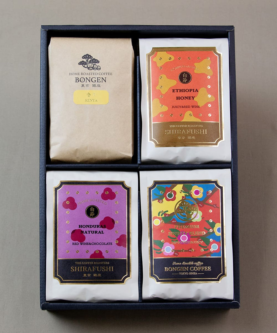 新商品 – BONGENCOFFEE