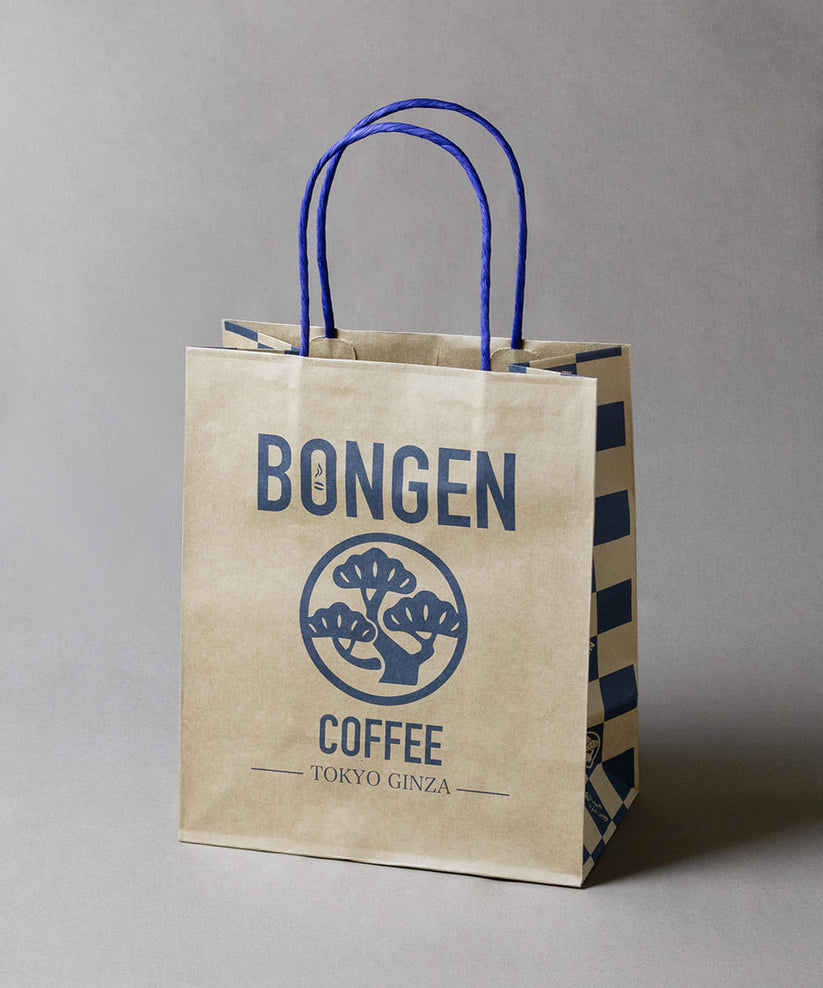 BONGEN ORIGINAL PAPER BAG – BONGENCOFFEE