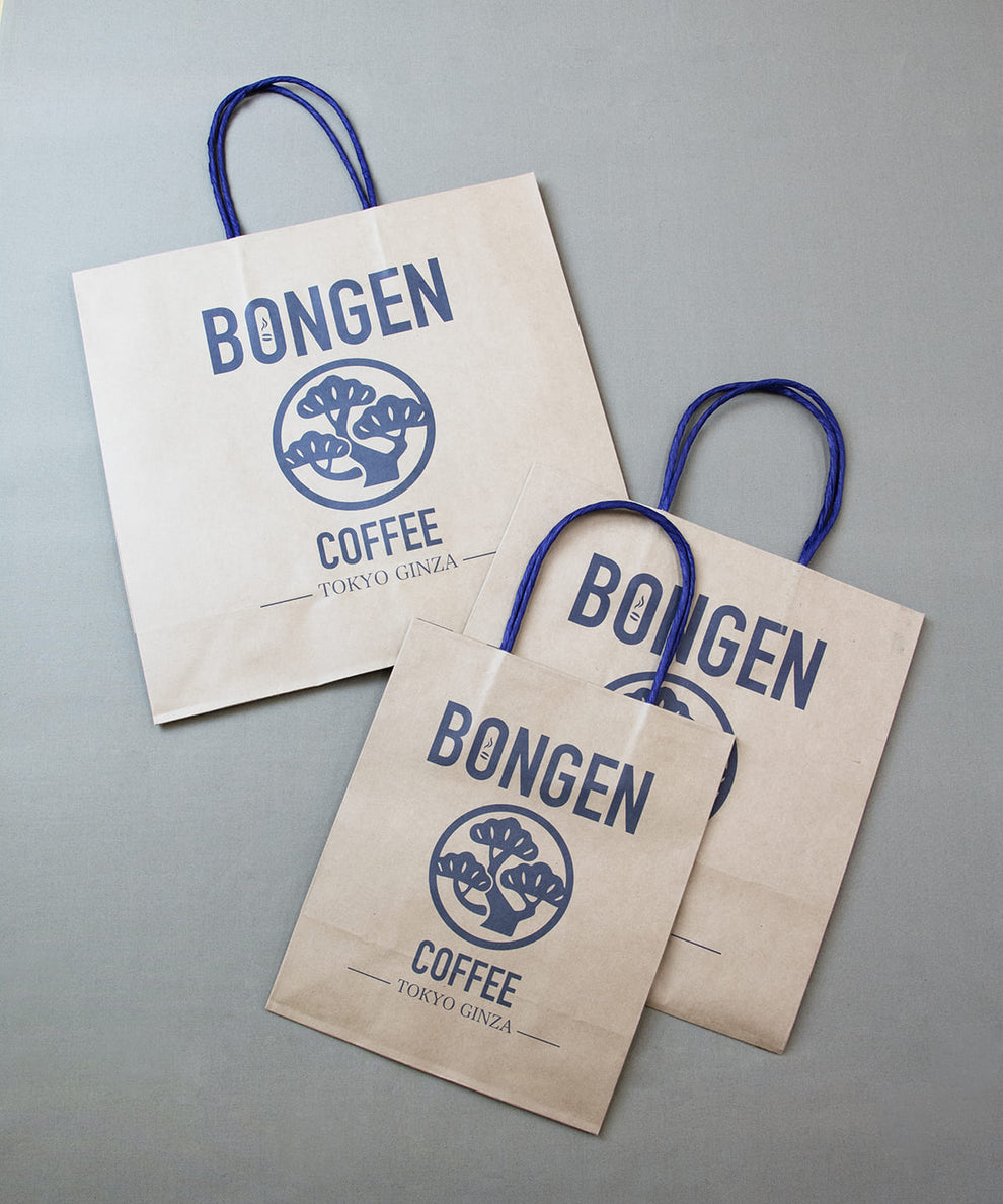 BONGEN ORIGINAL PAPER BAG – BONGENCOFFEE