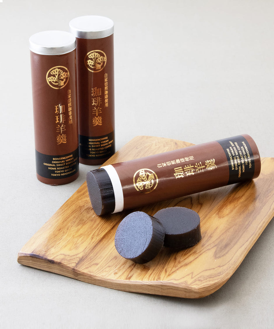 新商品 – BONGENCOFFEE